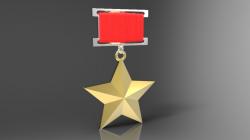 star hero of the ussr 3D Models | Page 1 | STLFinder