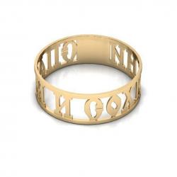 round steel ring cake cut outs pizza base cutter with handle 7 inch 3D ...