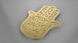 hamsa muslim 3D Models | Page 1 | STLFinder