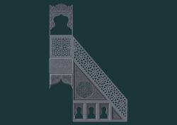 mosque minbar 3D Models | Page 1 | STLFinder
