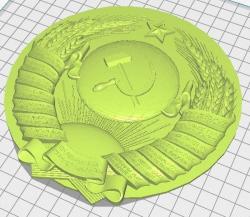 USSR state emblem 3D Models | Page 1 | STLFinder