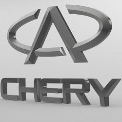 chery model line up | Page 1 | STLFinder