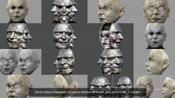 night freak ripper mask spirit halloween horror rare costume 3D Models ...