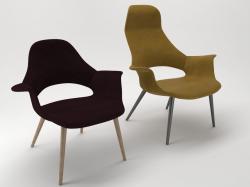 vitra organic 3d models 【 STLFinder