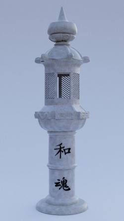 toro model t3ax79bt011 | Page 1 | STLFinder