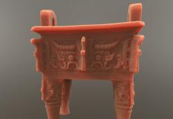 vessel ding circle9 3d models | Page 1 | STLFinder