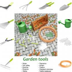 printed garden tools 3D Models | Page 1 | STLFinder