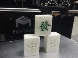 mahjong solitaire by art 3d models 【 STLFinder