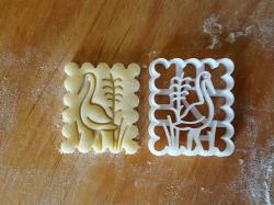 stork cookie cutter 3d models 【 STLFinder