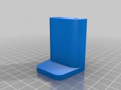 keyboard small hook 3d models | Page 1 | STLFinder
