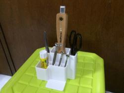 3d print tool organizer 【 STLFinder