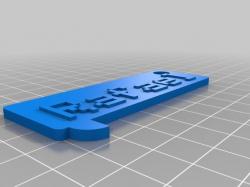 classical fantasy lullaby rafael krux 3D Models | Page 1 | STLFinder