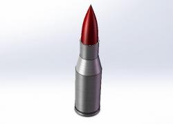 gunshot sfx bp 3D Models | Page 1 | STLFinder