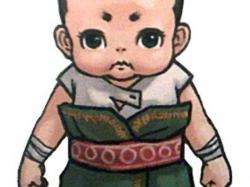 malo 3D Models | Page 1 | STLFinder