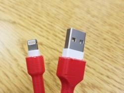 cable savers 3D Models | Page 1 | STLFinder