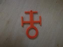 logos dwarf planet 3D Models | Page 1 | STLFinder