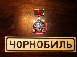 chernobyl city 3D Models | Page 1 | STLFinder