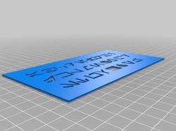 stencil printable letters 3d models 【 STLFinder