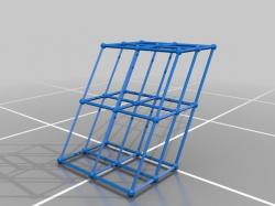 Monoclinic pinacoids 3d models 【 STLFinder