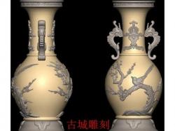 bird vase 3D Models | Page 1 | STLFinder