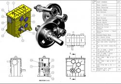 speed increaser gearbox 3D Models | Page 1 | STLFinder