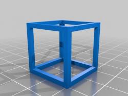 printable cube 3D Models | Page 1 | STLFinder