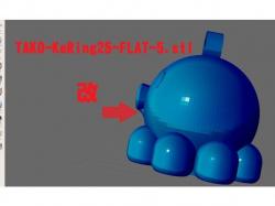 tako x4 knife 3D Models | Page 1 | STLFinder