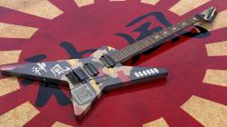 esp star guitar 3D Models | Page 1 | STLFinder