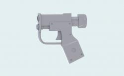 kotobukiya mgs rail gun 3D Models | Page 1 | STLFinder