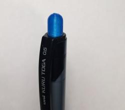 kuru toga replacement cap 3d models 【 STLFinder