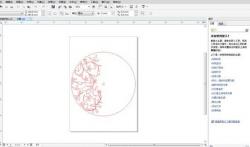 diy acrylic puzzle 3D Models | Page 1 | STLFinder