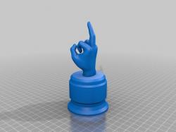 participation trophy gif 3D Models | Page 1 | STLFinder