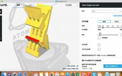 luban stool plans 3D Models | Page 1 | STLFinder