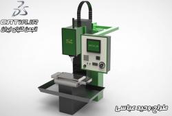 drilling milling machine desk dk 28v 3D Models | Page 1 | STLFinder