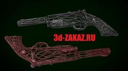 kitchen gun remix 3d models 【 STLFinder