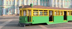 a class tram 3D Models | Page 1 | STLFinder