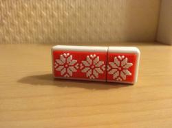 usb flash drive shell 3D Models | Page 1 | STLFinder