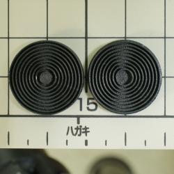 non concentric circles 3D Models | Page 1 | STLFinder