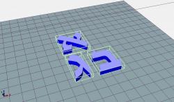 printable hebrew letters 3D Models | Page 1 | STLFinder