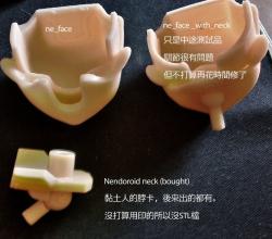 nendoroid head 3D Models | Page 1 | STLFinder