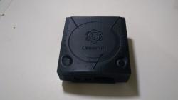 dreamcast raspberry pi 3D Models | Page 1 | STLFinder