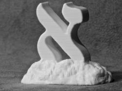 aleph 0 3D Models | Page 1 | STLFinder