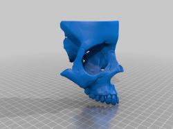 skull cut 3d models 【 STLFinder