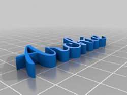 archie 3d models 【 STLFinder