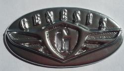 genesis wing wall emblem 3D Models | Page 1 | STLFinder