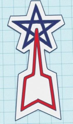 science patrol logo 3D Models | Page 1 | STLFinder