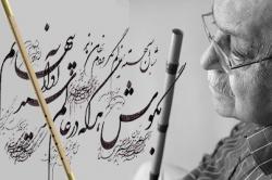 nextdoor com pages minecraft ney 3D Models | Page 1 | STLFinder