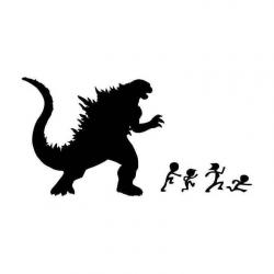 godzilla stencil 3D Models | Page 1 | STLFinder
