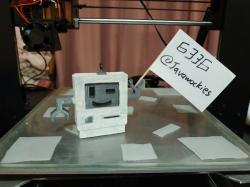 murder bot figurine 3D Models | Page 1 | STLFinder