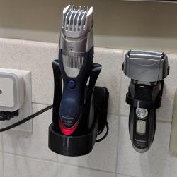 wall electric razor 3d models 【 STLFinder